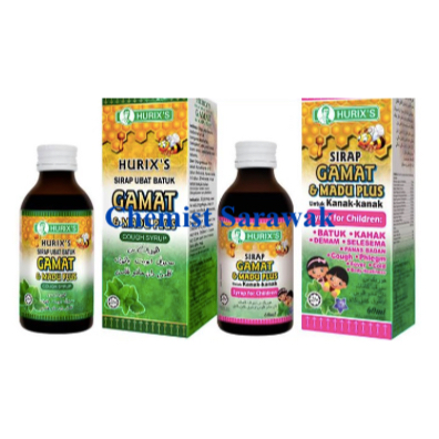 Hurix's Cough Syrup/Syrup for Children Gamat & Madu Plus 60ml | Shopee ...