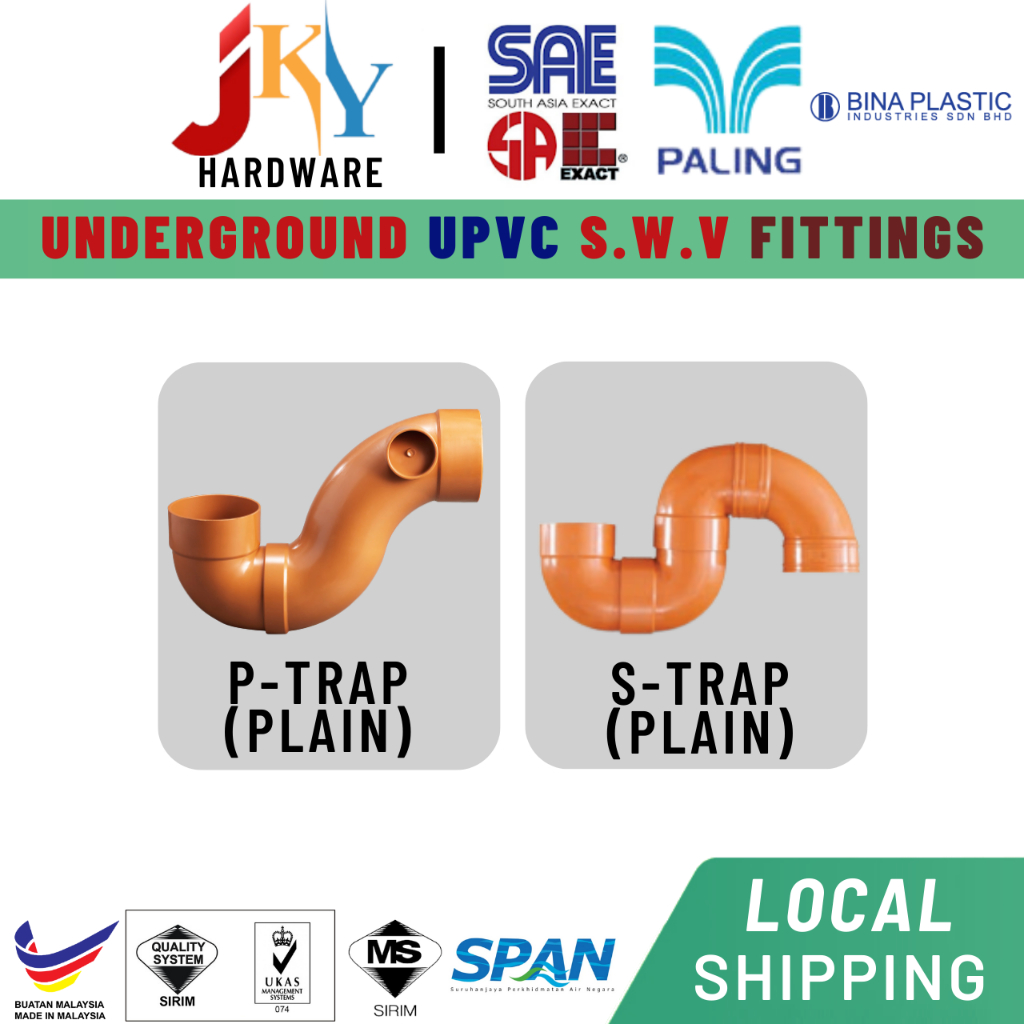 4" 110mm UPVC Underground Fitting S-Trap P-Trap Plain S-Trap with I/O P ...