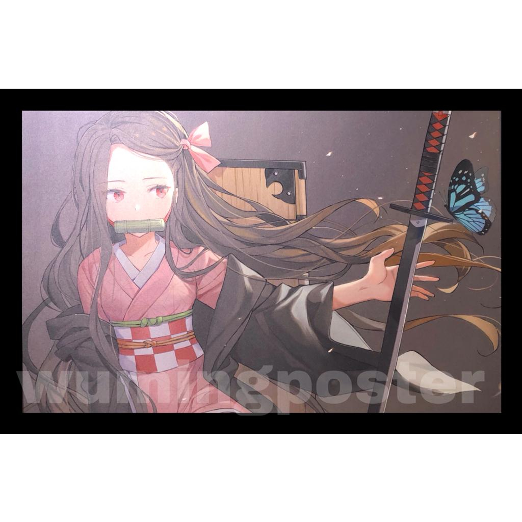 Nezuko Kamado Animation Demon Slayer Poster medium banner framed ...