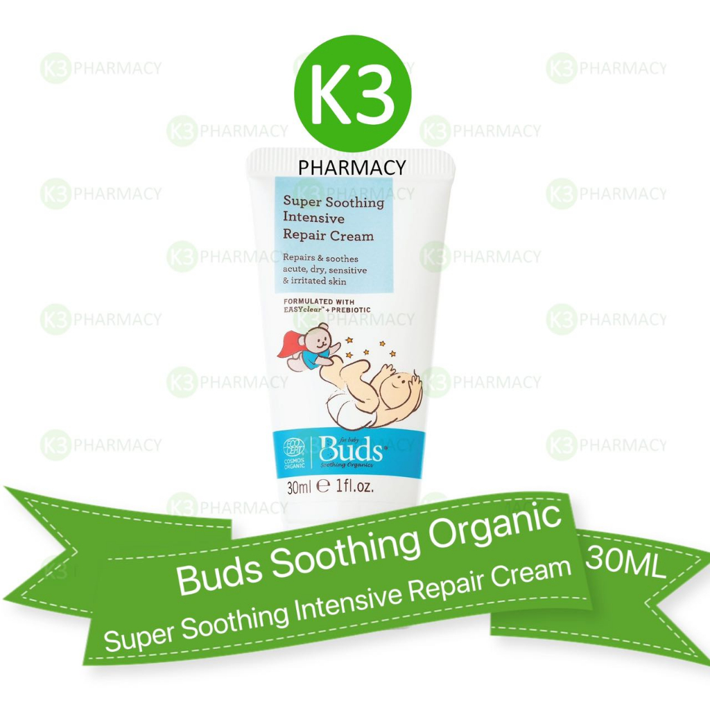 Buds Super Soothing Intensive Repair Cream 30ml | Shopee Malaysia