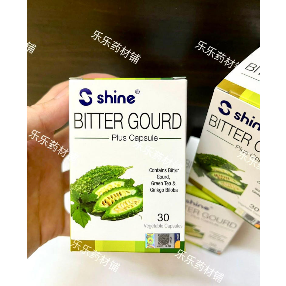 SHINE BITTER-G CAPSULE 30'S | Shopee Malaysia