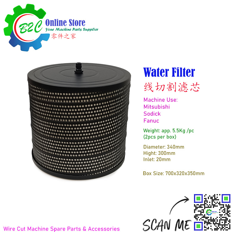 Paper Filter ø340mm ø20mm L=300mm for CNC Wire Cut Machine Spare Parts ...