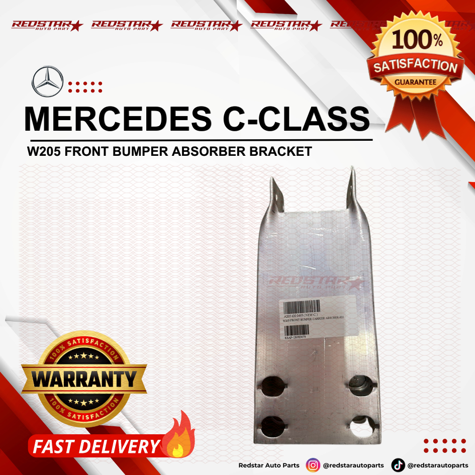 MERCEDES-BENZ C-CLASS W205 FRONT BUMPER REINFORCEMENT ABSORBER | Shopee ...