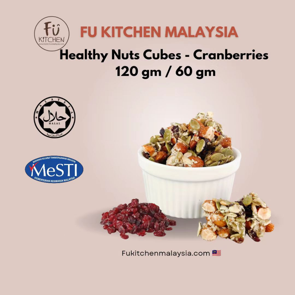 Chef Made Healthy Nut Cubes (60gm/ 120gm) | Shopee Malaysia