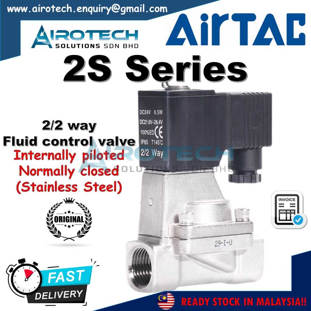 AirTAC Fluid Control Valve (2/2way) 2S Series Internally Piloted and Normally Closed Stainless ...