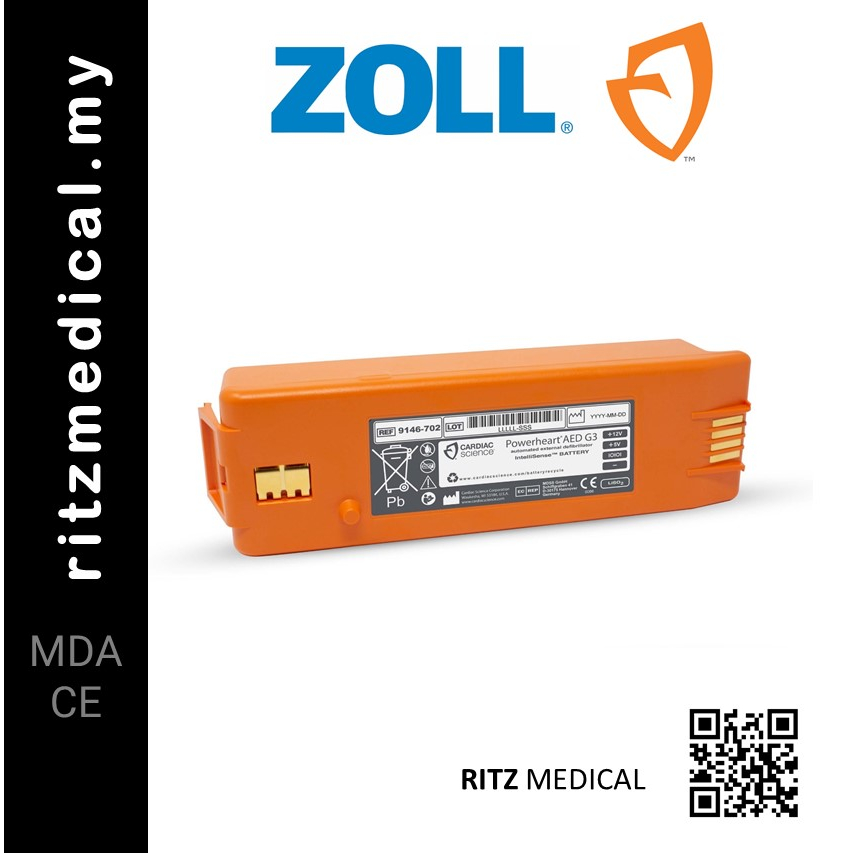 Zoll G3 AED Battery, Powerheart G3 ( Pro, Plus and Elite AED) Battery ...