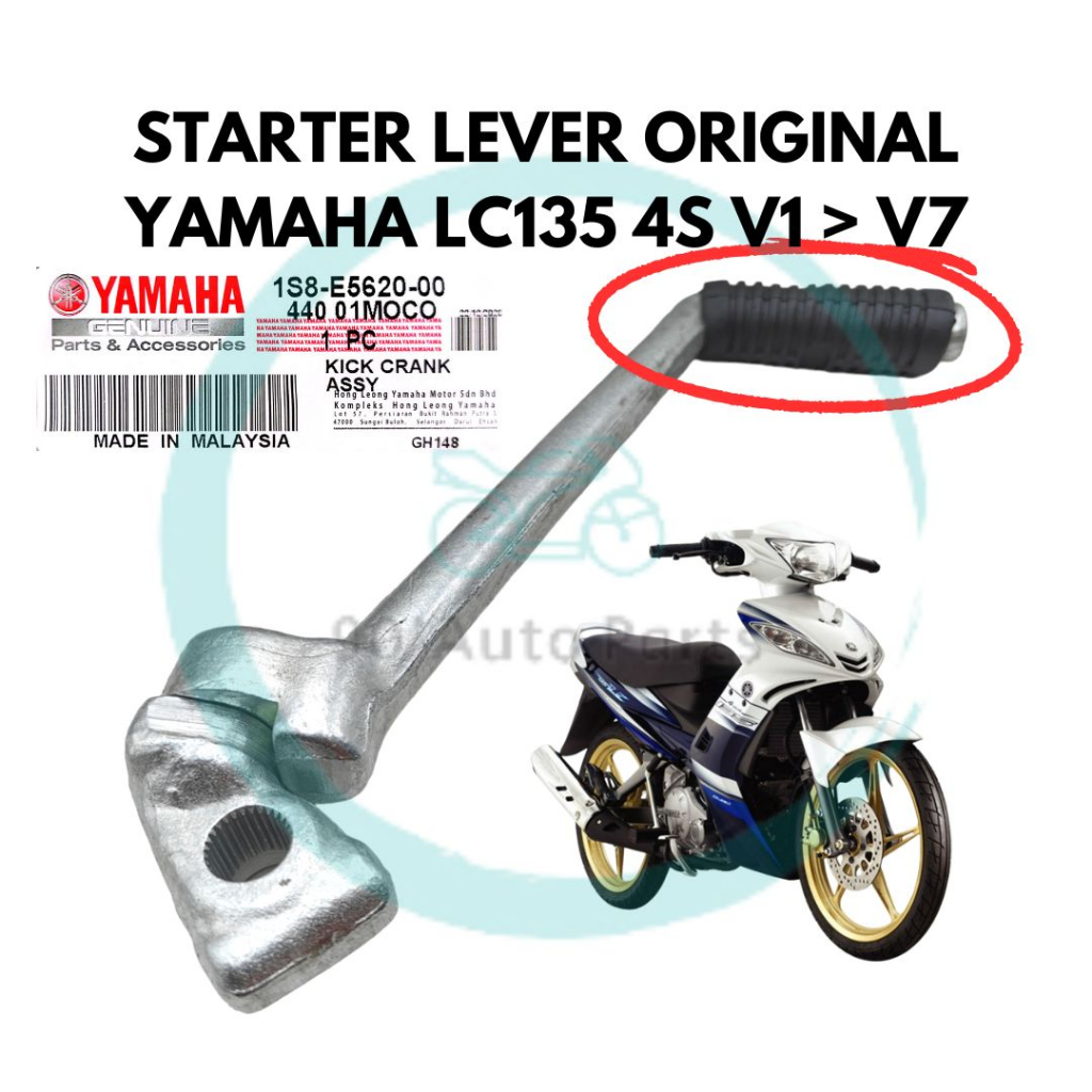 ORIGINAL KICK STARTER LEVER KICK STARTER PEDAL KICK STARTER KAKI YAMAHA LC135 4S V1 V2 V3 V4 V5 ...