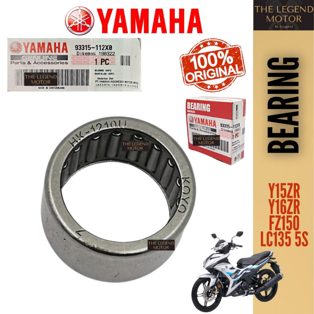 Y15ZR Y16ZR FZ150 LC135 5S Y16 Y15 FZ Clutch Push Rod Lever Needle ...