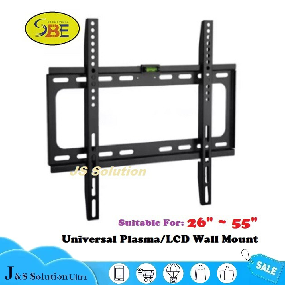SBE Wall Mounted TV Bracket LED LCD TV Bracket TV Bracket For 26- 55 ...