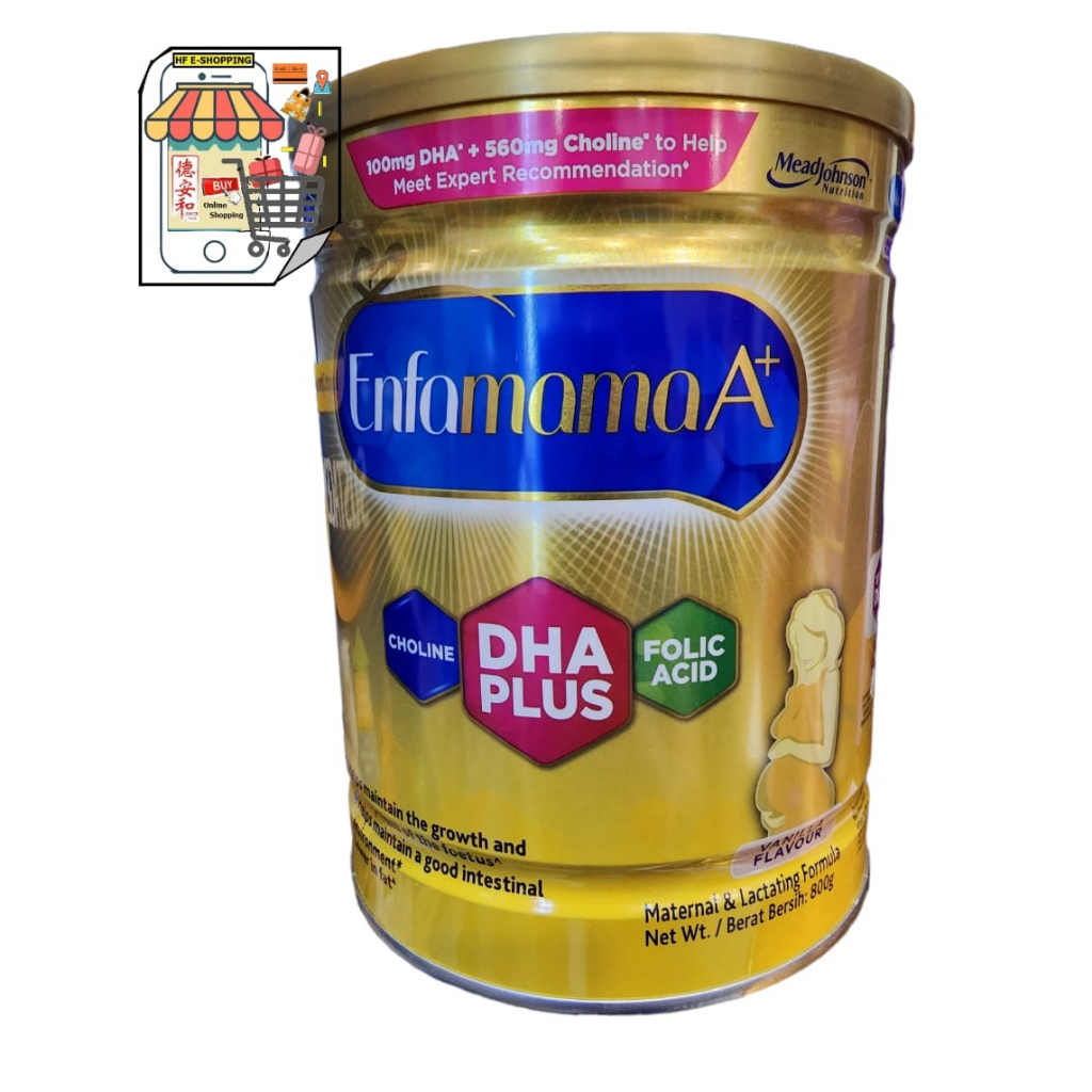 Enfamama A+ Vanilla/Chocolate - 800g (Maternal & Lactating Milk Formula ...