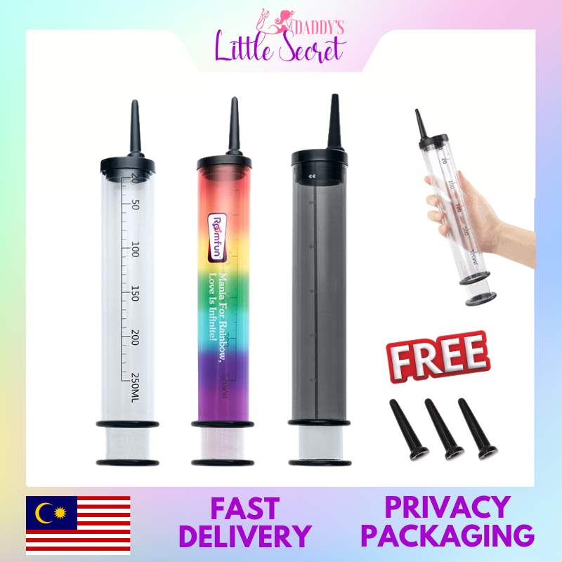 Syringe 300ml 200ml catheter tip embossed scale skala timbul | Shopee ...