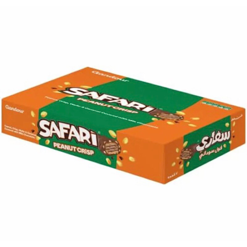 SAFARI PEANUT CRISPY- 1 PACK OF 12PCS | Shopee Malaysia