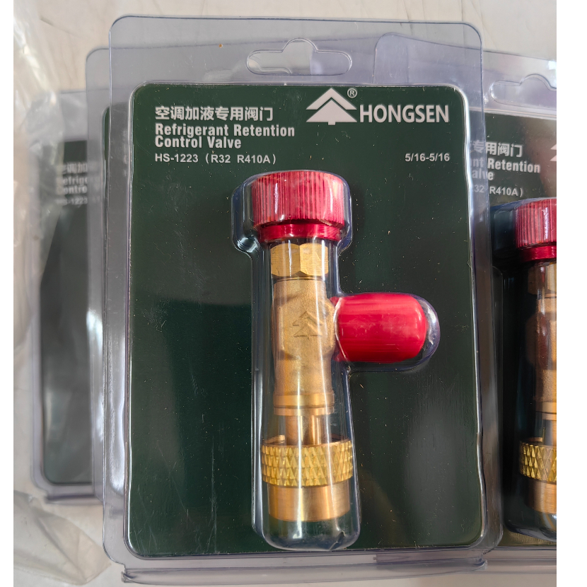 Refrigerant Retention Control Valve HONGSEN HS-1223(R32 R410) 5/16 - 5/ ...
