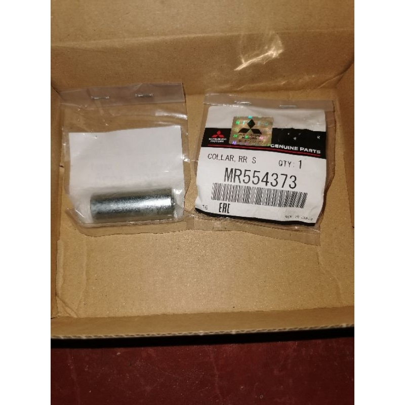 rear absorber Spring Collar/Sleeve metal -Mitsubishi lancer/proton ...