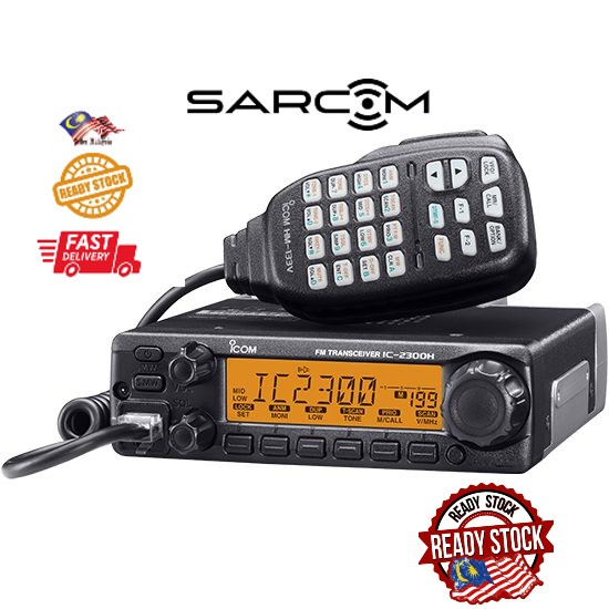 (READY STOCK) ICOM IC-2300H VHF FM Mobile Transceiver | Shopee Malaysia
