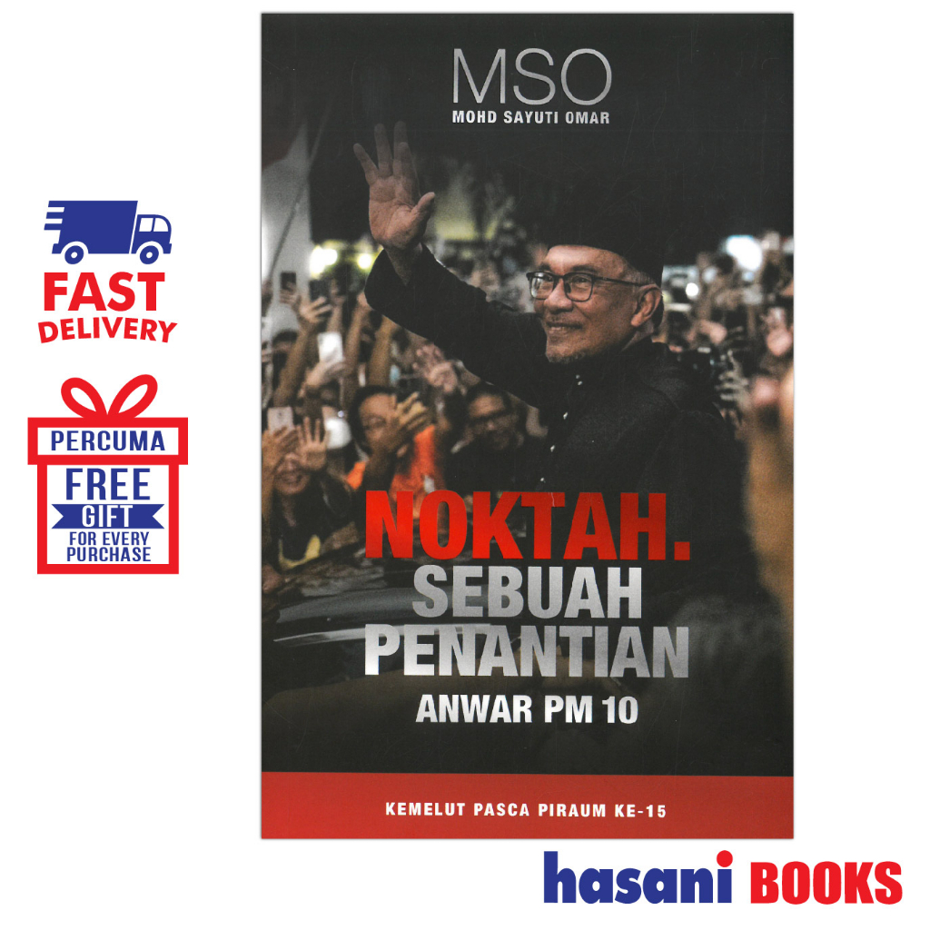 Hasani TM Noktah Sebuah Penantian Anwar PM 10 Mohd Sayuti Omar ...