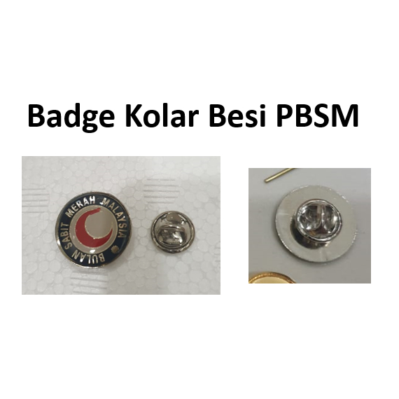 Logo Bulat Kolar Pin PBSM Bulan Sabit Merah | Shopee Malaysia