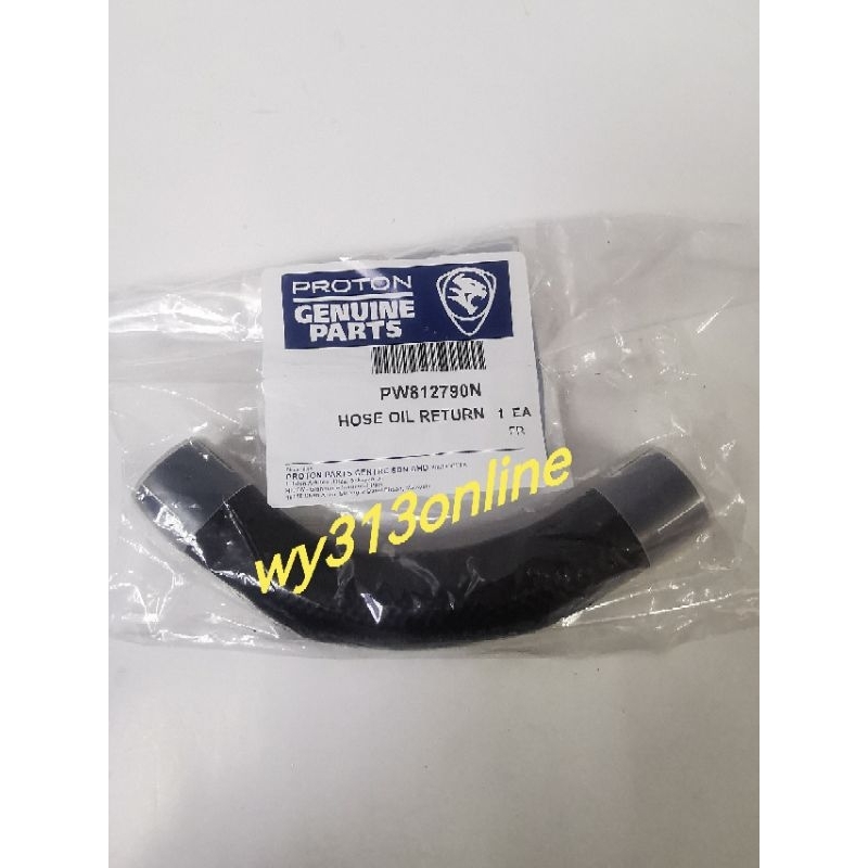 Original Proton Exora Bold Preve Turbo Suprima S Engine Oil Cooler Hose ...