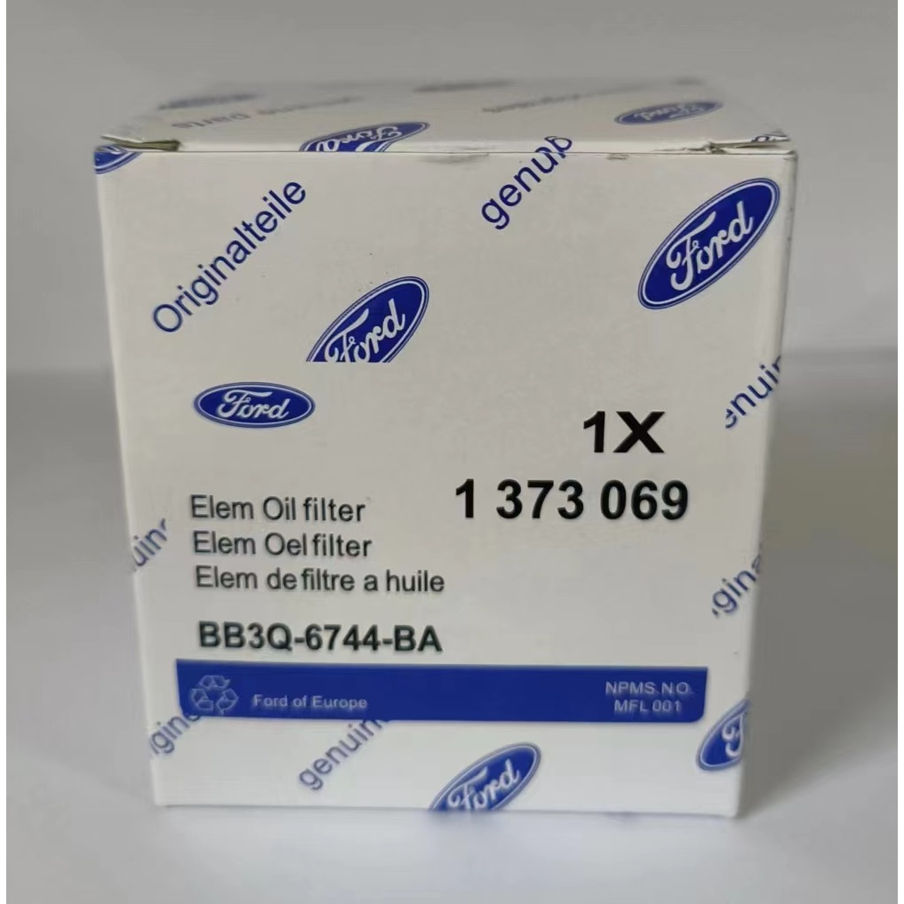 OIL FILTER FORD RANGER T6 2.2/3.2 MAZDA BT-50 (BB3Q-6744-BA) | Shopee ...