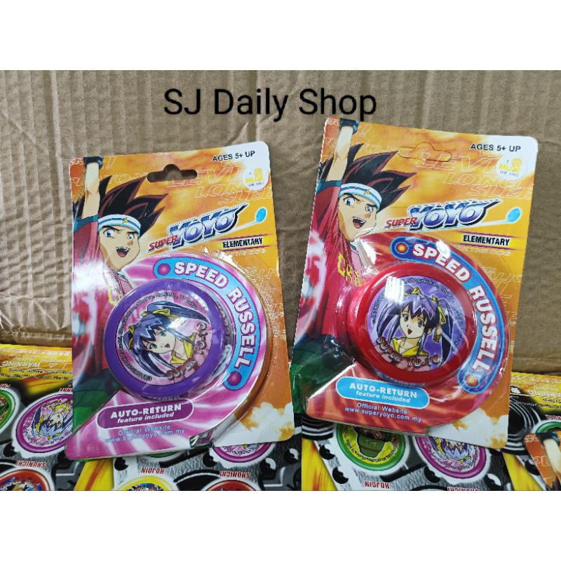 Yoyo Super yoyo beauty yoyo for girl toys good play | Shopee Malaysia