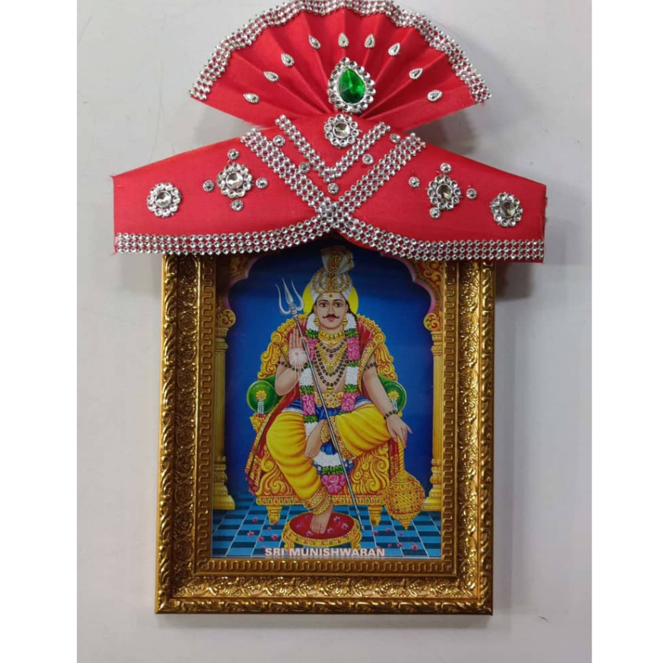 SAMY PHOTO VELCRO FOLDING THALAPA - 20CM | Shopee Malaysia