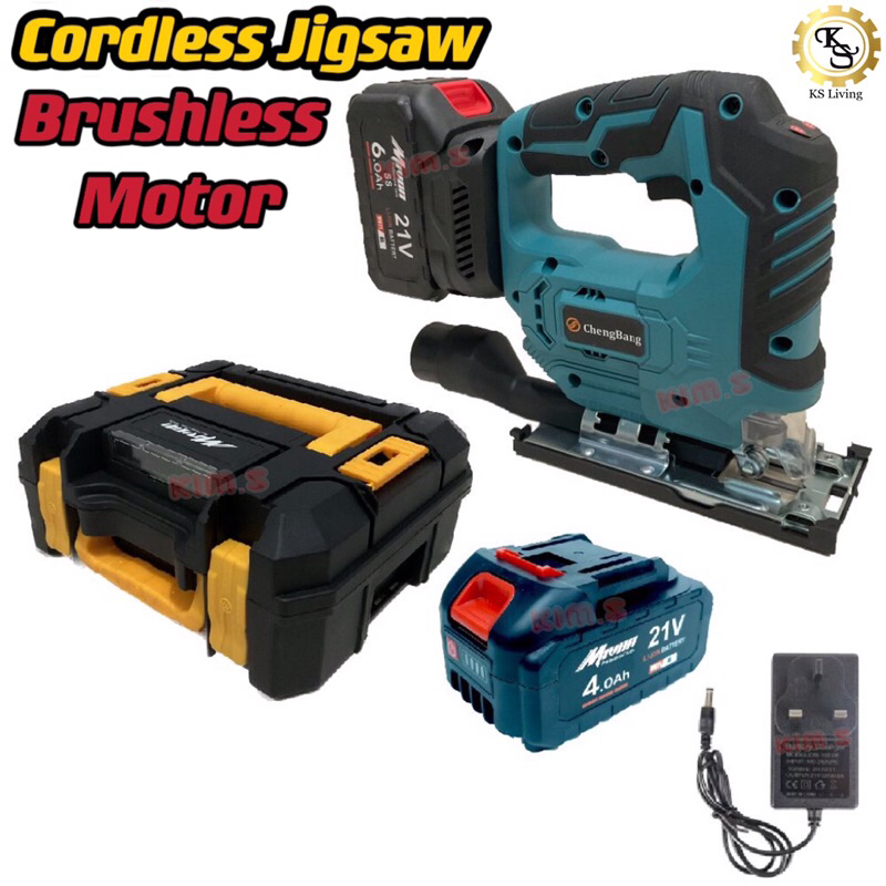 Kim.S Mivon Cordless Brushless Jigsaw Electric Cutter Machine Bevel Cut ...
