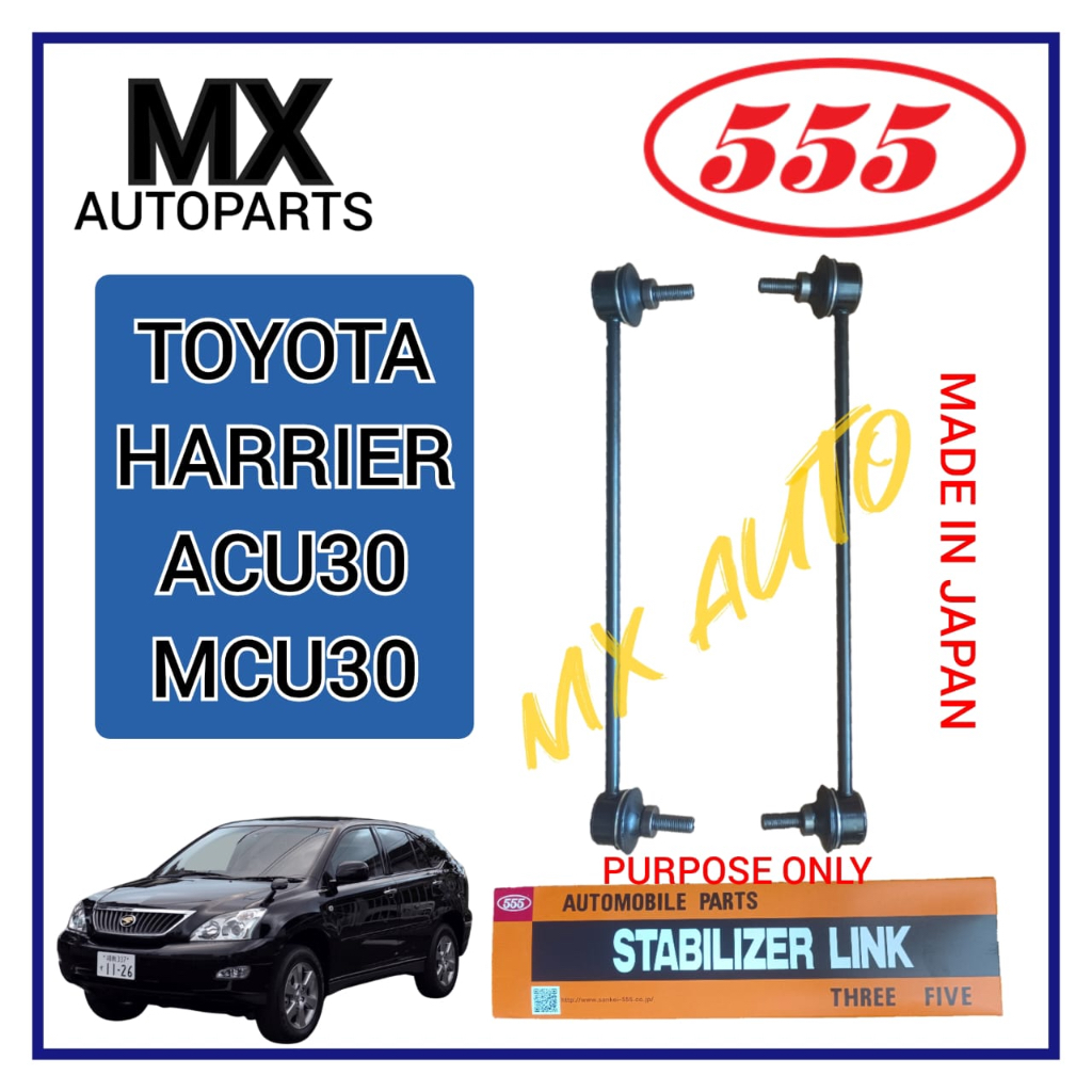 ORIGINAL 555 STABILIZER LINK FRONT REAR TOYOTA HARRIER ACU30 MCU30 ...