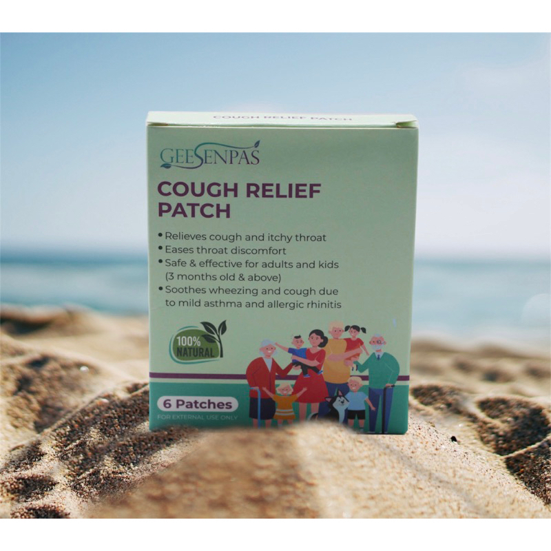 [24 HOURS DELIVERY]Cough Relief Patch [EXP:2027] | Shopee Malaysia