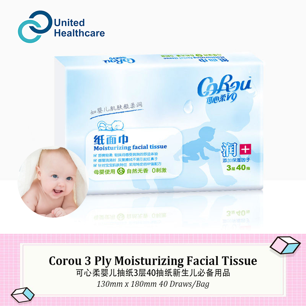 Corou 3 Ply Moisturizing Facial Tissue 130mm x 180mm 40 Draws/Pack for sensitive nose ...