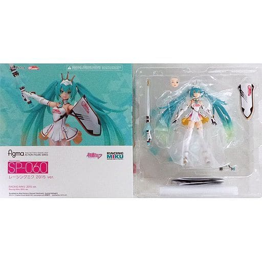Vocaloid - Hatsune Miku - Figma (SP-060) - Racing 2015 with official ...