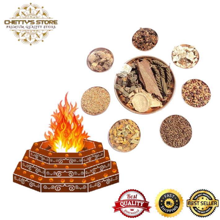 (IMPORTED INDIA) KALASAM MARK 108 MAHA HOMAM MOOLIGAI (1KG) | Shopee ...