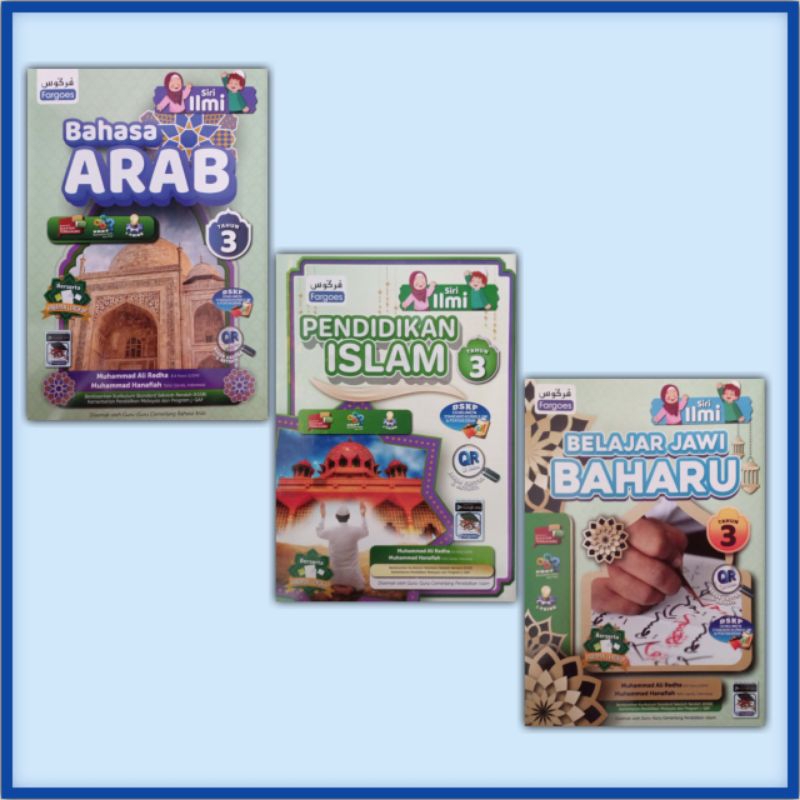 FARGOES SIRI ILMI BAHASA ARAB,PENDIDIKAN ISLAM,JAWI BAHARU TAHUN 3 2021 ...