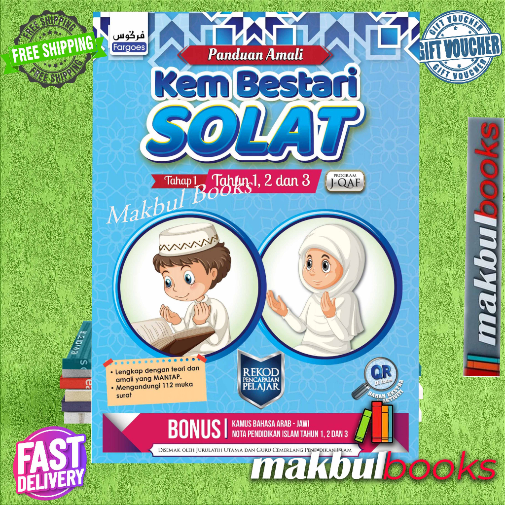 FARGOES: PANDUAN AMLI KEM BESTARI SOLAT TAHAP 1 ( TAHUN 1,2 DAN 3) | Shopee Malaysia