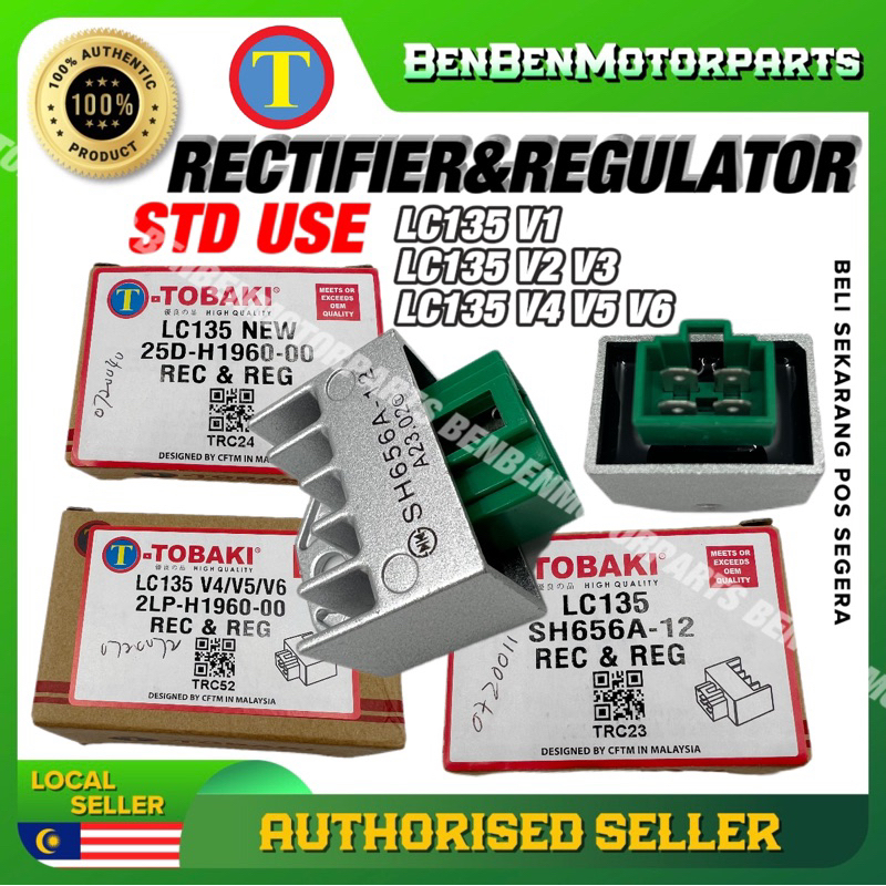 TOBAKI LC135 RECTIFIER REGULATOR KATAB LC135 V1,V2,V3,V4,V5,V6,V7 | Shopee Malaysia