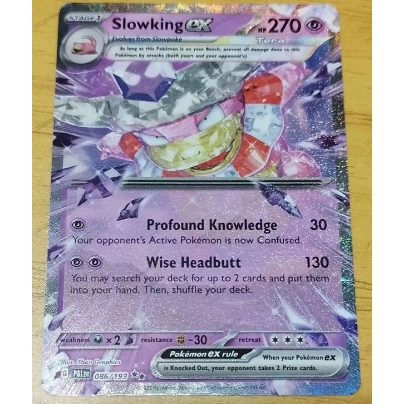 PTCG Slowking ex - 086/193 - Ultra Rare (READY STOCK) | Shopee Malaysia