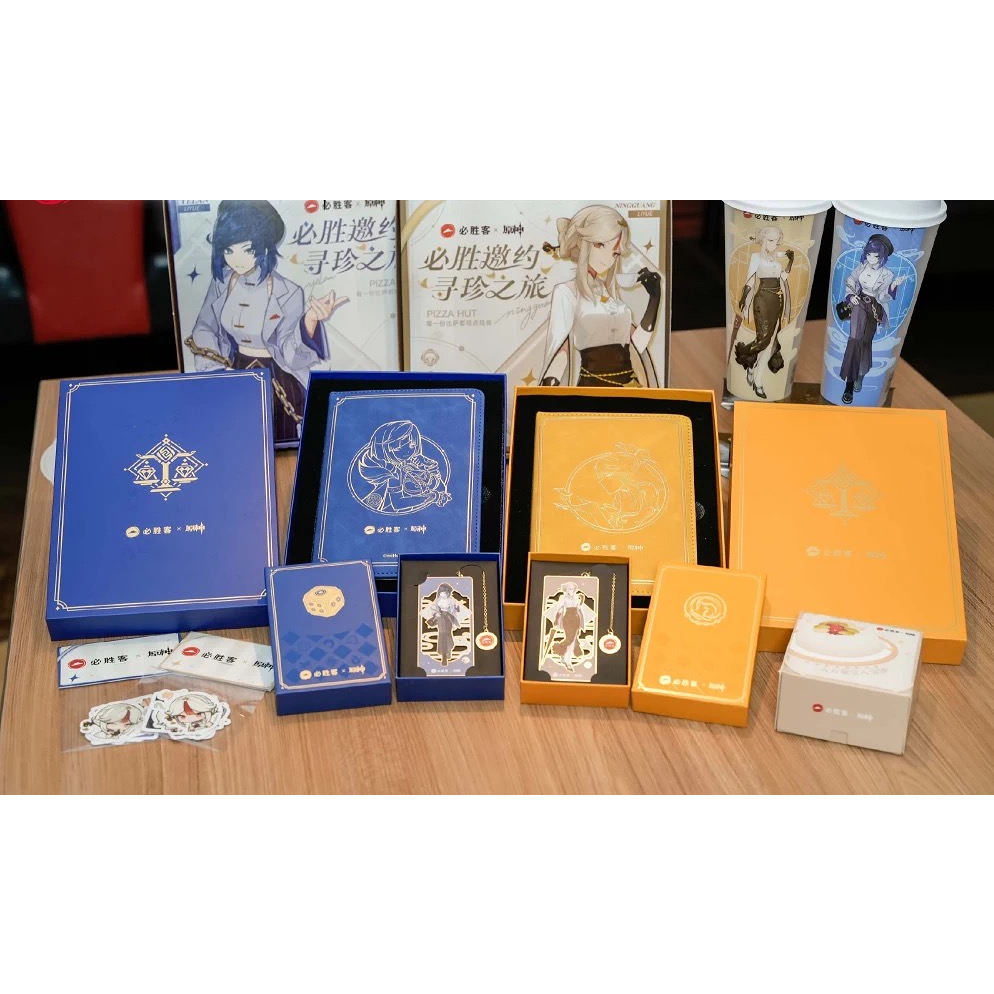 【ready Stock】genshin X Pizza Hut China Official Limited Collaboration