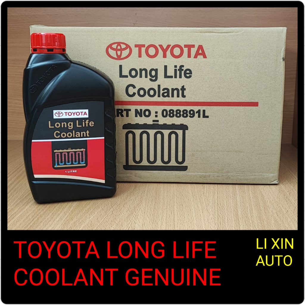 TOYOTA ( GENUINE ) LONG LIFE COOLANT 1 LITRE | Shopee Malaysia