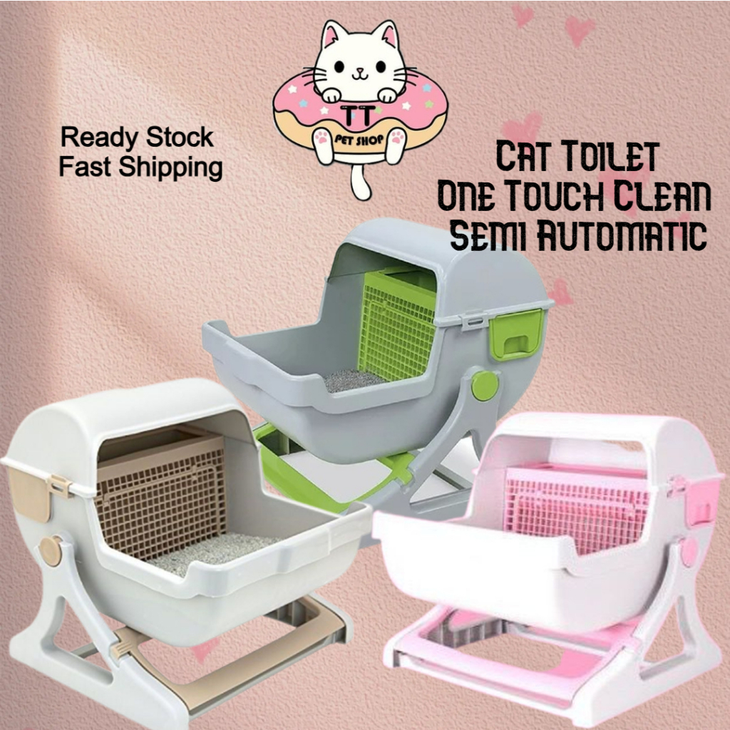 Cat Toilet One Touch Clean Semi Automatic (Semi Auto) Quick Cleaning ...