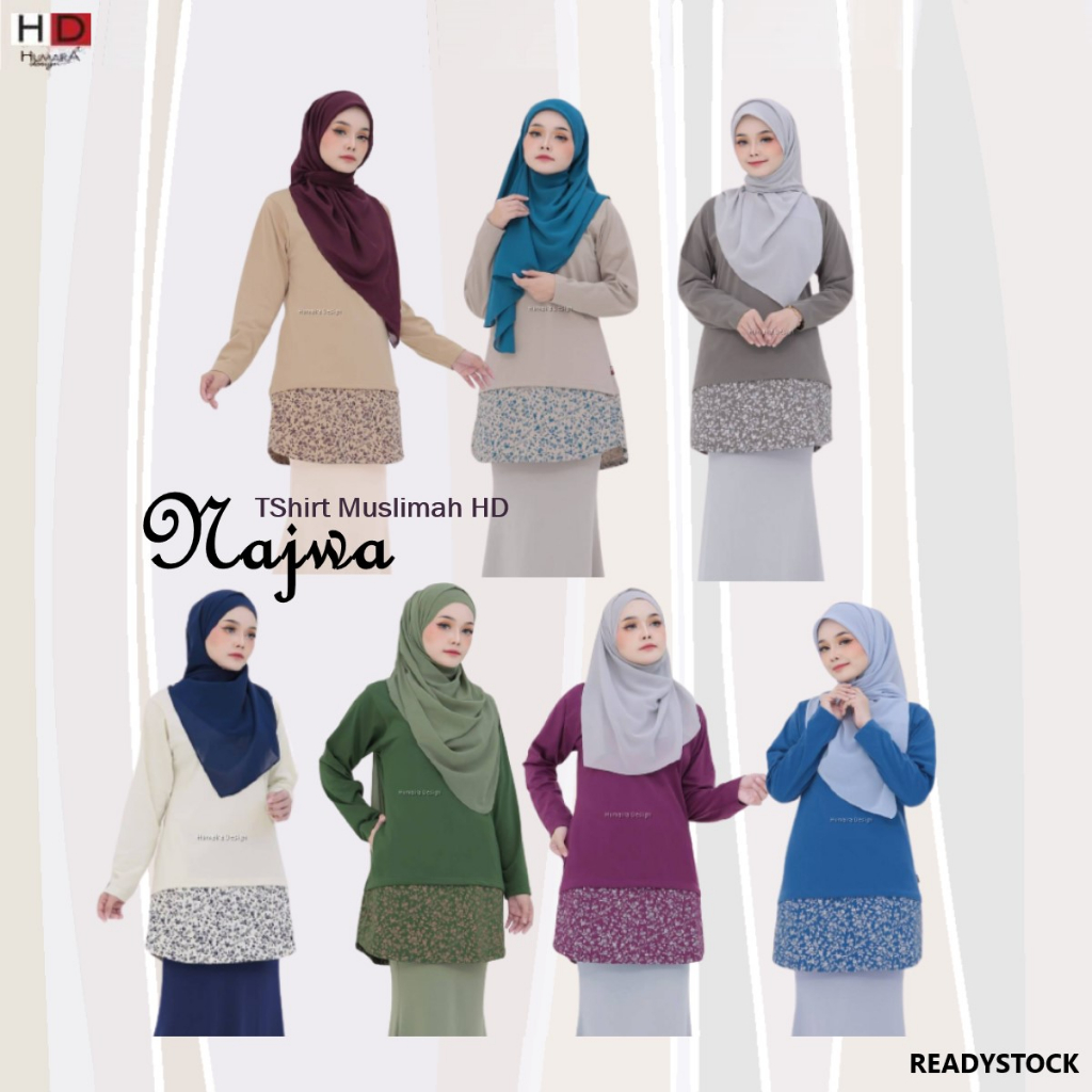 Readystock | HD NAJWA TShirt Muslimah Humaira Design | Poket Sisi Kanan ...