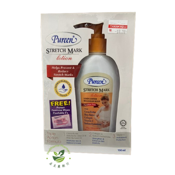 Pureen Stretch Mark Lotion 150ml FREE Feminine wipes Flushable 5s ...
