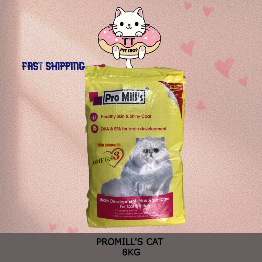 Pro Mill's / ProMill's Hair & Skin For Cat & Kitten 8KG | Shopee Malaysia