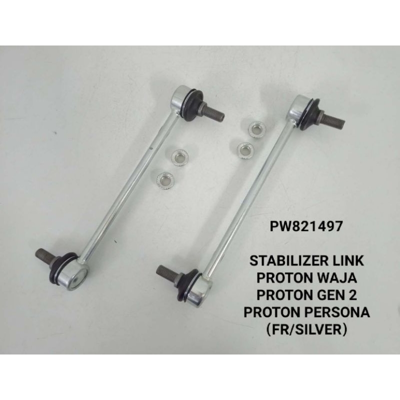 PROTON WAJA WIRA 1.6 GEN2 PERSONA STABILIZER LINK ABSORBER LINK ( FRONT ...