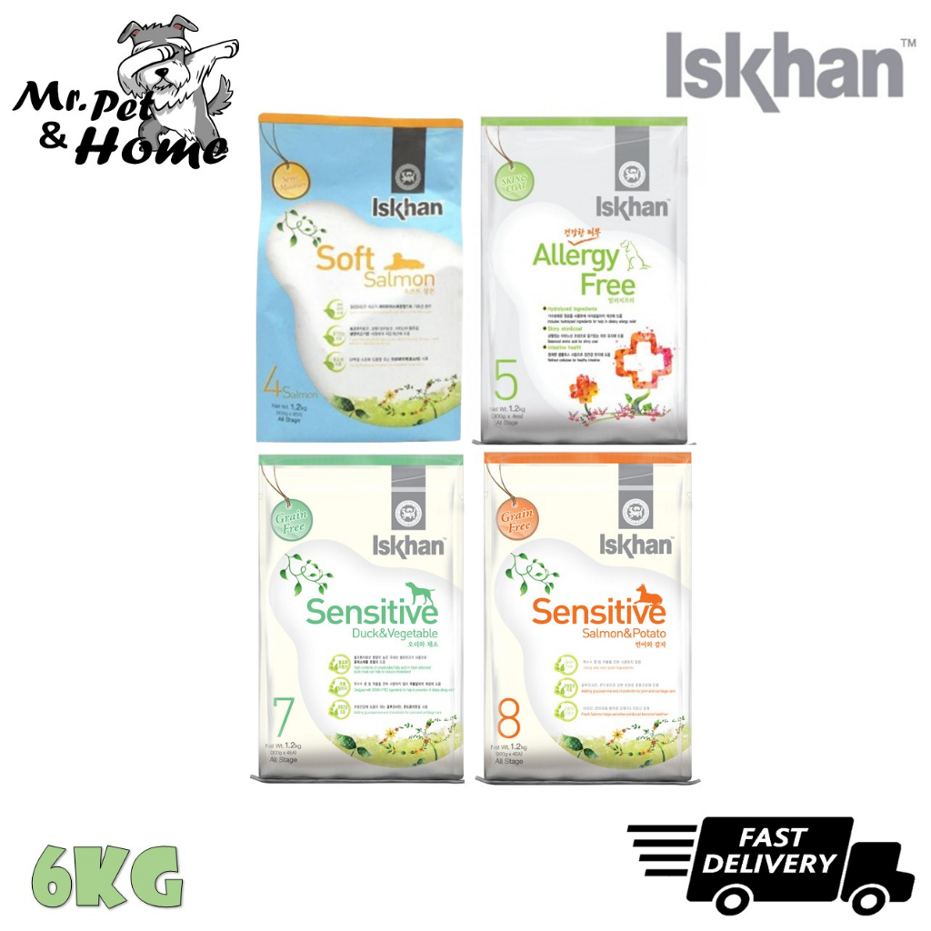 ISKHAN KOREAN DOG FOOD 6KG (ISKHAN ALLERGY FREE, ISKHAN SENSITIVE ...