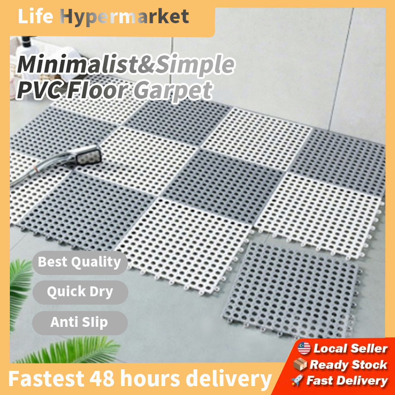 (Ready Stock) Anti Slip Splicing PVC Bathroom Toilet Kitchen Floor Mat ...
