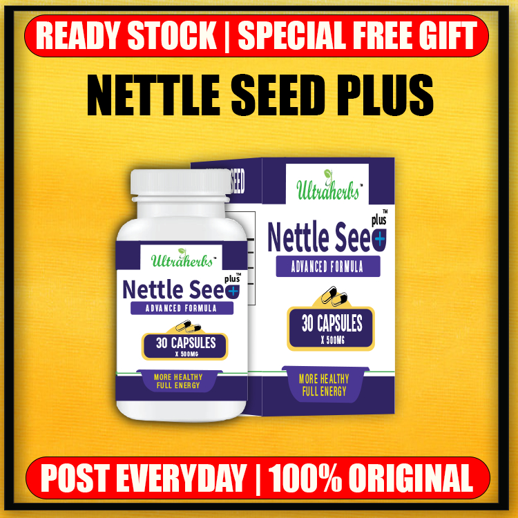 Nettle Seed Plus Original HQ 100% ORIGINAL STOCK READY STOK | Shopee ...