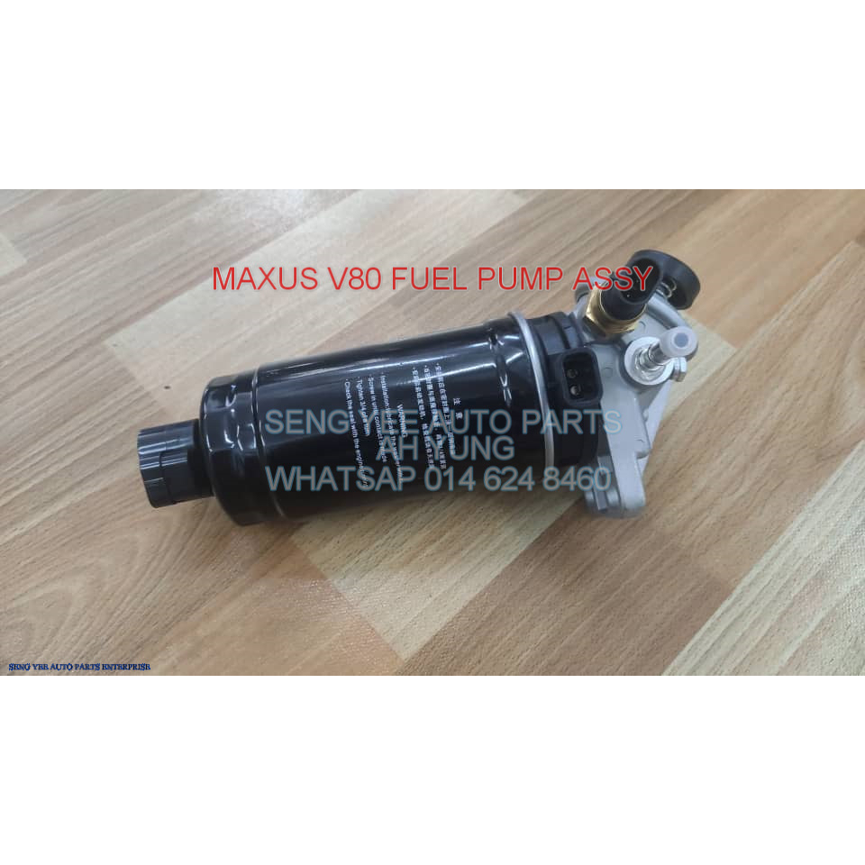 MAXUS V80 FUEL FILTER ASSY | Shopee Malaysia