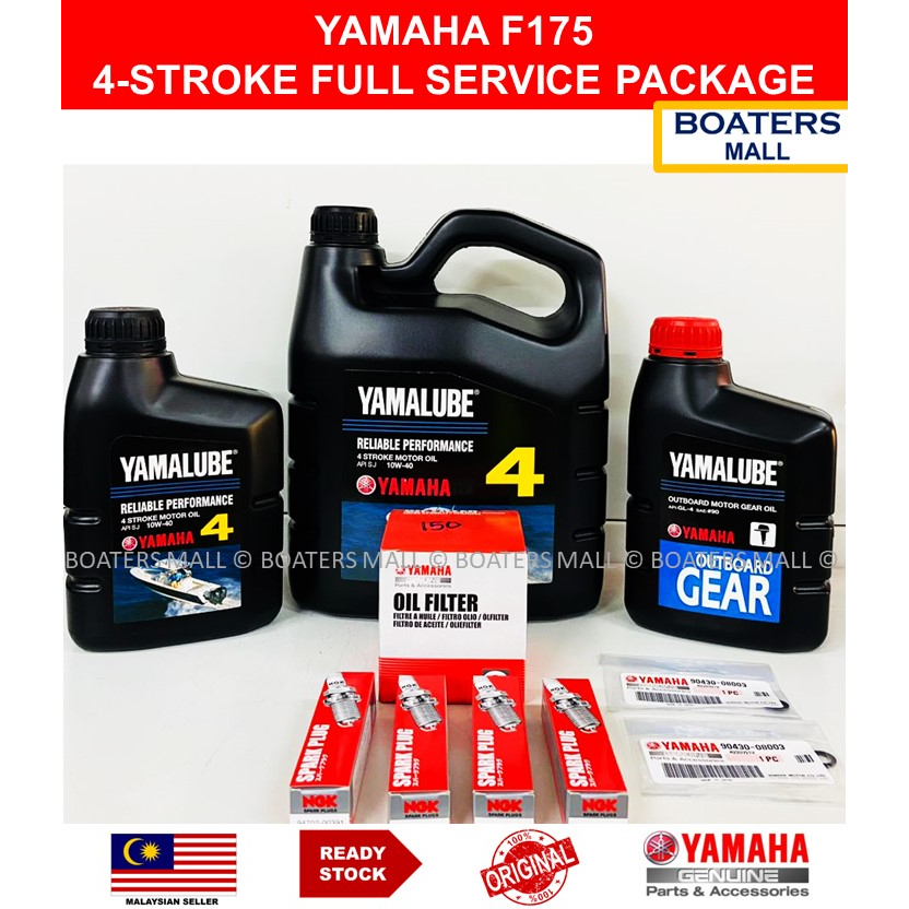 YAMAHA F175 4-STROKE FULL SERVICE PACKAGE - BOATERS MALL | Shopee Malaysia