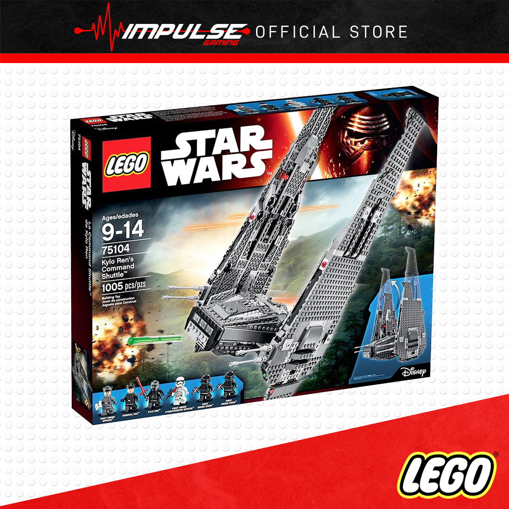 LEGO 75104 Star Wars Kylo Ren's Command Shuttle (Retired Set) | Shopee ...