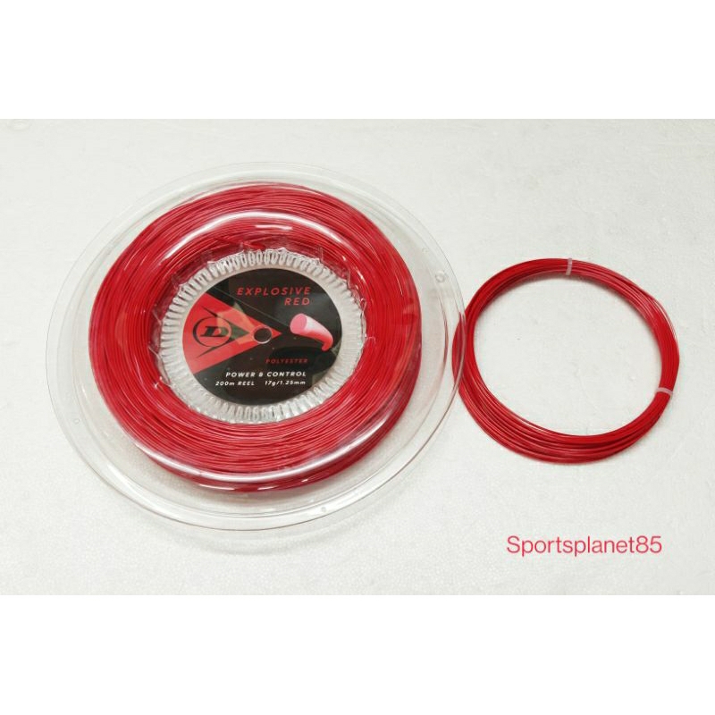 Dunlop Explosive Red Tennis String (12m/pcs - no packing) | Shopee Malaysia