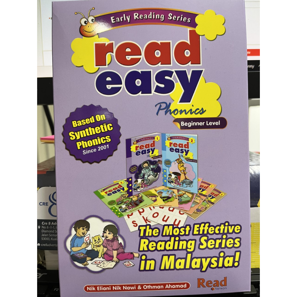 EARLY READING SERIES READ EASY PHONICS BEGINNER LEVEL (BASED ON ...